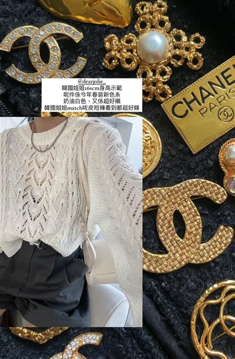 Dearjolie X Joyce Added A New Photo — Dearjolie X Joyce