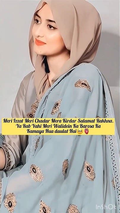 Makka Viral Video 🥰🕋ameen Mere Maula🥰💙🕋jumma Mubarak 💙plz Subscribe 🙏