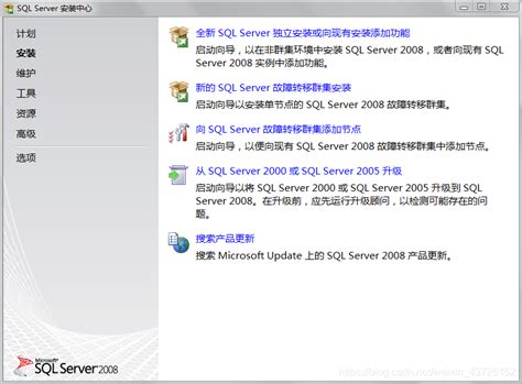 Sql Server 2008 问题：跨语言安装 失败 已解决跨语言安装失败 Csdn博客