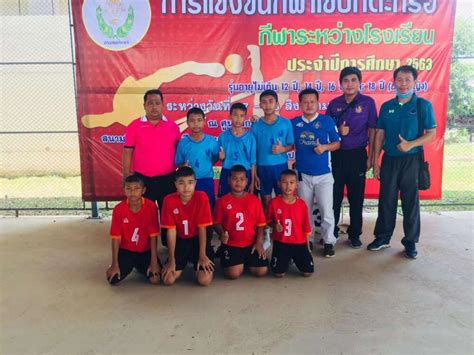 โรงเรียนเทศบาล ๑ บ้านสามพราน นครสาระผดุงวิทย์