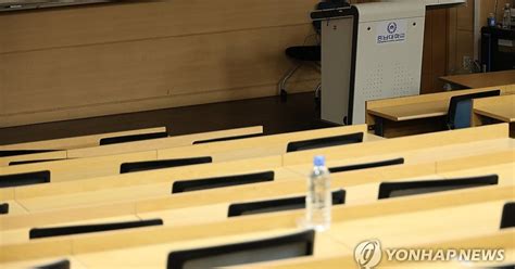 조용한 충남대 의과대학 강의실