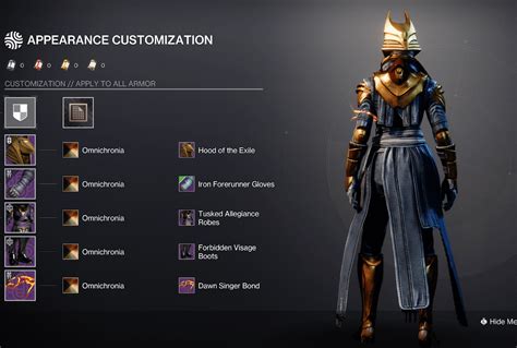 What Are Some Good Shader Recommendations That Also Hide The Cabal