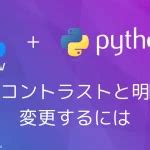 Pythonopencv Cv Rectangle Codevace