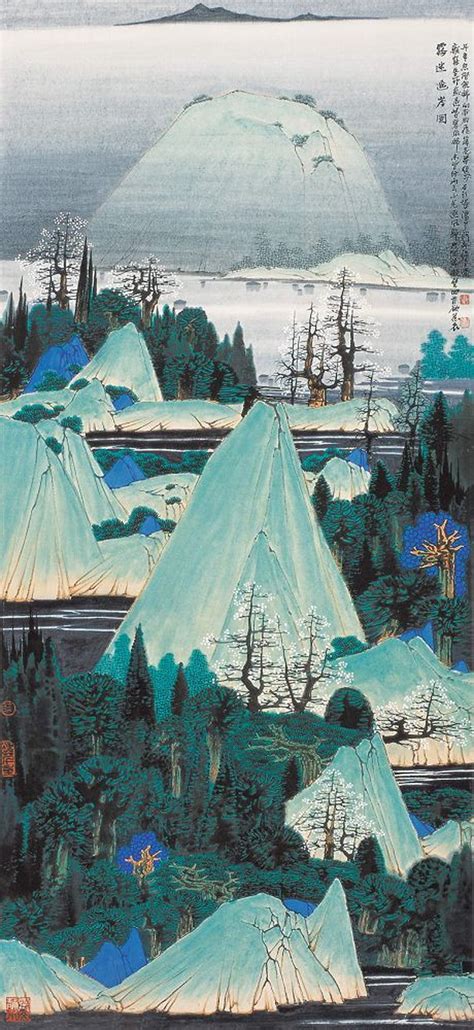 薛亮画家《充满想象力的梦幻山水》 搜狐大视野 搜狐新闻