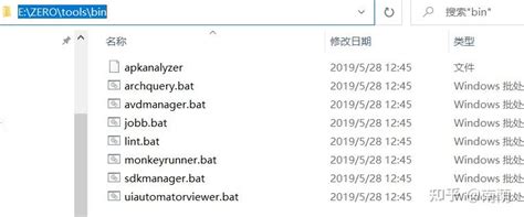 Android Studio中SDK报错解决方案建议收藏 知乎