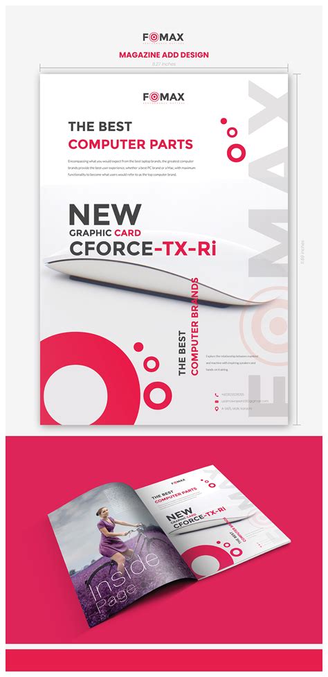 Fomax Branding on Behance