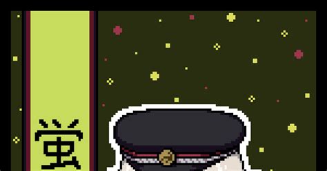 刀剣乱舞 ドット絵乱舞 蛍丸 蛍向日葵のイラスト Pixiv