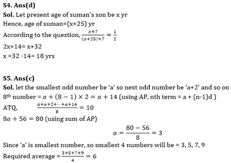 Quantitative Aptitude Quiz For Bank Foundation 2024 02nd January