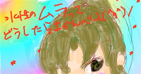 イナズマイレブン 手ブロデビューしたの 朔夜のイラスト Pixiv