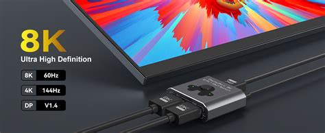 Amazon Com PVBCTCSID Displayport Switch 2 In 1 Out 8K60Hz 4K144Hz DP 1 4 Switcher Compatible