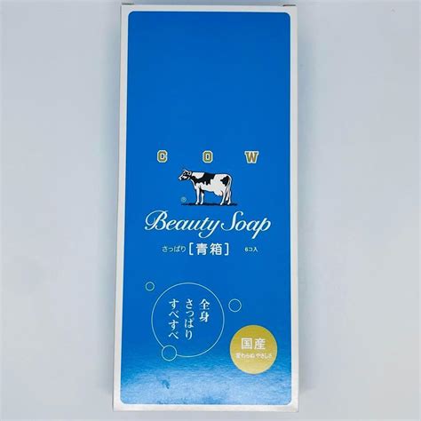 Yahooオークション 【匿名発送】 新品 牛乳石鹸 カウブランド さっ