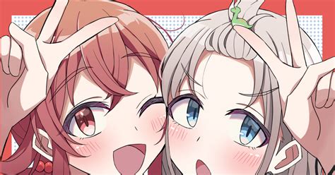 女の子 シャニマス プライベートドレスダウン 宇宙でろでろファンボ開始のイラスト Pixiv