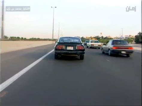IMCDb Org 1988 Honda Civic ED In Ithnan Ala El Tareeq 1997