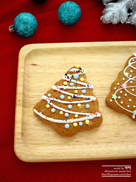 진저브레드 쿠키 크리스마스 트리 쿠키