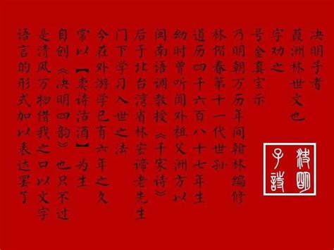 第一次發現武夷山的大紅袍詩詞可以寫的這麼美的 每日頭條