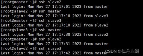 Mysql实现（高可用方案 Mha安装及配置） Csdn博客