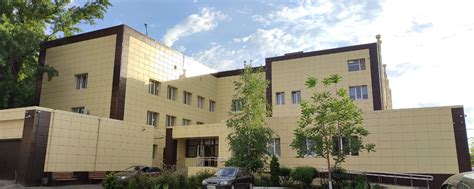 ГБУ РО Бюро судебно медицинской экспертизы Государственное