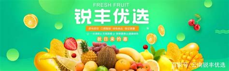 苹果界的扛把子—云南昭通丑苹果，虽丑，但味道绝了百科ta说