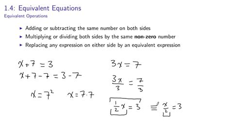 Algebra 2 Equivalent Expressions