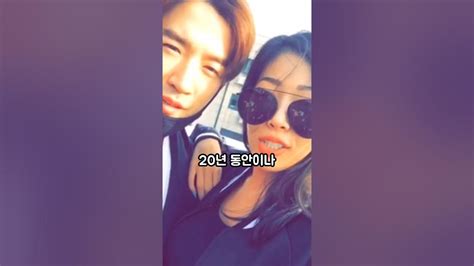 누나 친구한테 26억 뜯긴 가수 신화 이민우 Youtube