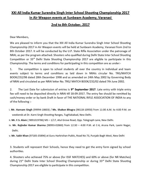 2017 All India Inter School Circular Entryform Pdf Projectile