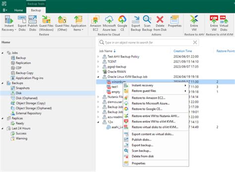 Oracle Linux Kvmでveeamができること、できないこと（2024612現在）：veeam Backup For