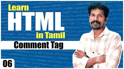 Learn Html In Tamil Html Comment Tag 06 Youtube