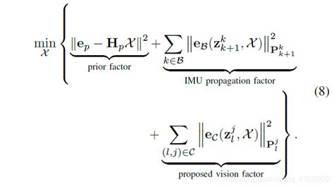 【vins论文笔记】online temporal calibration for monocular visual inertial