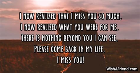 Please Come Back I Miss You Quotes