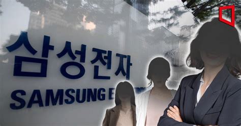 100대기업 여성임원 6대 첫 진입삼성전자 최다