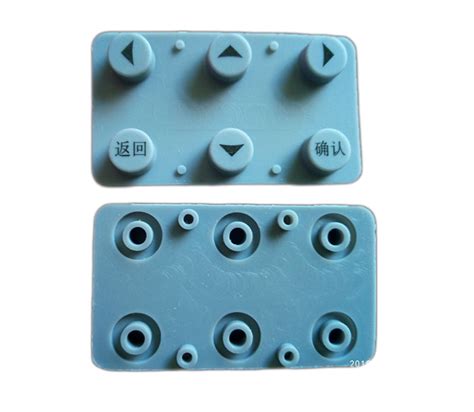 Buy Wholesale China High Quality Custom Made Silicone Rubber Mobile