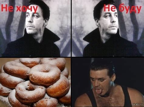 Пончики =3 | Пикабу