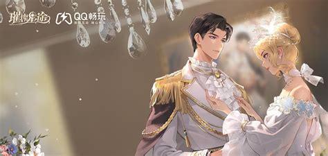 QQ畅玩数据互通随心畅玩QQ游戏中心PC版