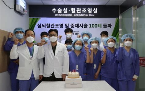 화홍병원 심뇌혈관중재술 100례 돌파 헬스케어n 헬스조선헬스케어엔