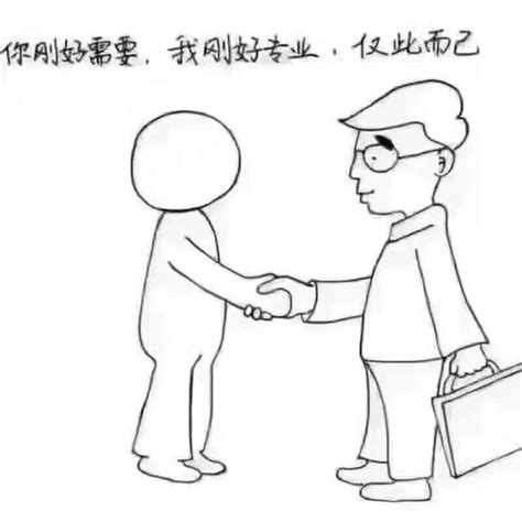 店鋪淘客新手怎麼高收入，店淘得技巧方法玩法規則運營方案了解嗎 每日頭條