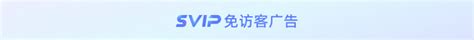 【小猿办公助手】 【小猴办公助手】复制工具v502zip官方版下载丨最新版下载丨绿色版下载丨app下载 123云盘