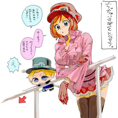 Sabo And Koala One Piece Drawn By Kora Sinntaro Danbooru