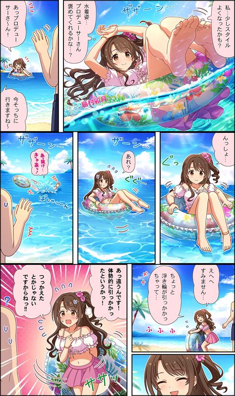 Producer Idolmaster Shimamura Uzuki Cinderella Girls Gekijou Idolmaster Idolmaster