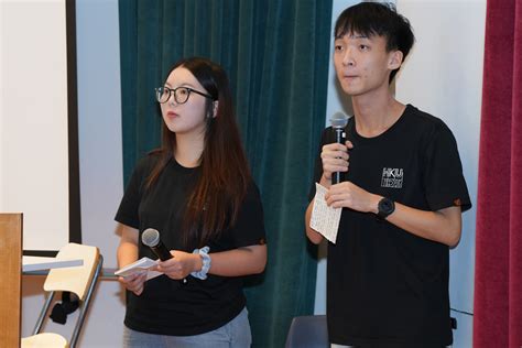 Reaching A More Profound Understanding Of Ai Research With Hku Ids Summer Course Idss