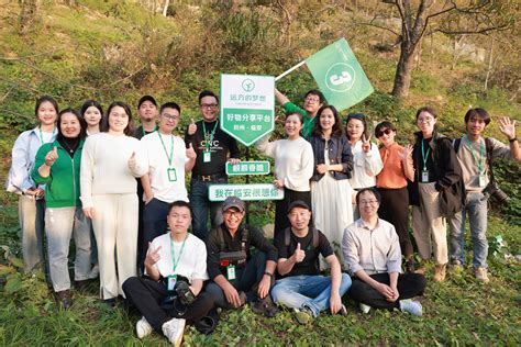 远方好物平台介绍及店主申请开店流程（2022） 远方故事 林海的远方好物 健康安全食品平台 招募注册会员服务商与优质供应商加盟 欢迎加入