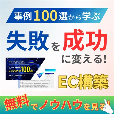 Ec決済代行サービス12選を徹底比較 │ おすすめのオンライン決済方法も解説