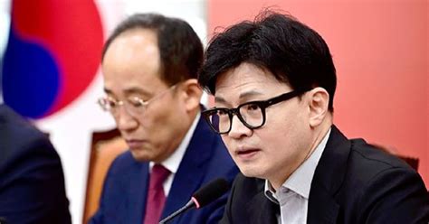 한동훈 금투세 폐지 주저 민주 민노총 눈치 보나