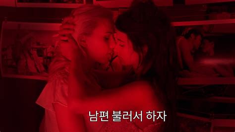 생각보다 더 야한 영화 Youtube
