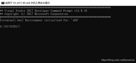 Vs2017qt593 程序打包发布qt 593 Csdn博客