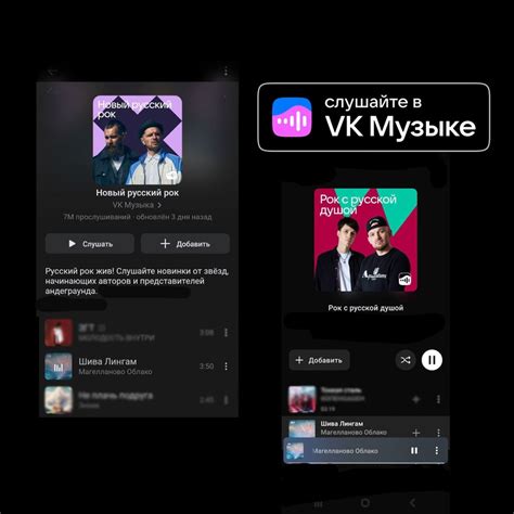 Магелланово Облако | ВКонтакте