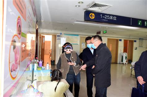 及时研判 科学应对 保障健康——示范区卫健委党组书记、主任刘宏伟在市人民医院调研慰问时强调 济源市人民医院