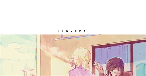 ヘタリア 【ヘタリア】にちふつサンプル＋ポスター【春コミ】 後頭のマンガ 本田菊 フランシス・ボヌフォア オタクコンビ Pixiv