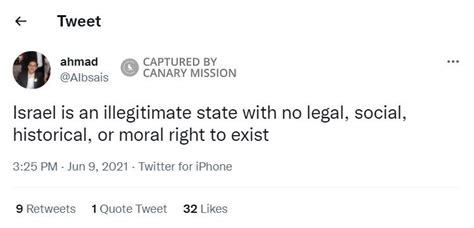 Ahmad Ibsais Canary Mission