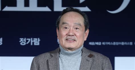 영화 기묘한 가족 배우 박인환