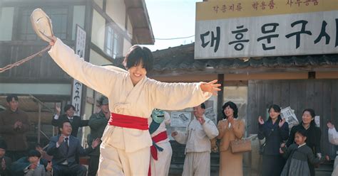 정년이가 곧 김태리